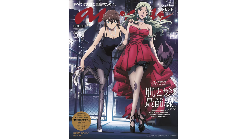 Utukky 公式ショッピングサイト