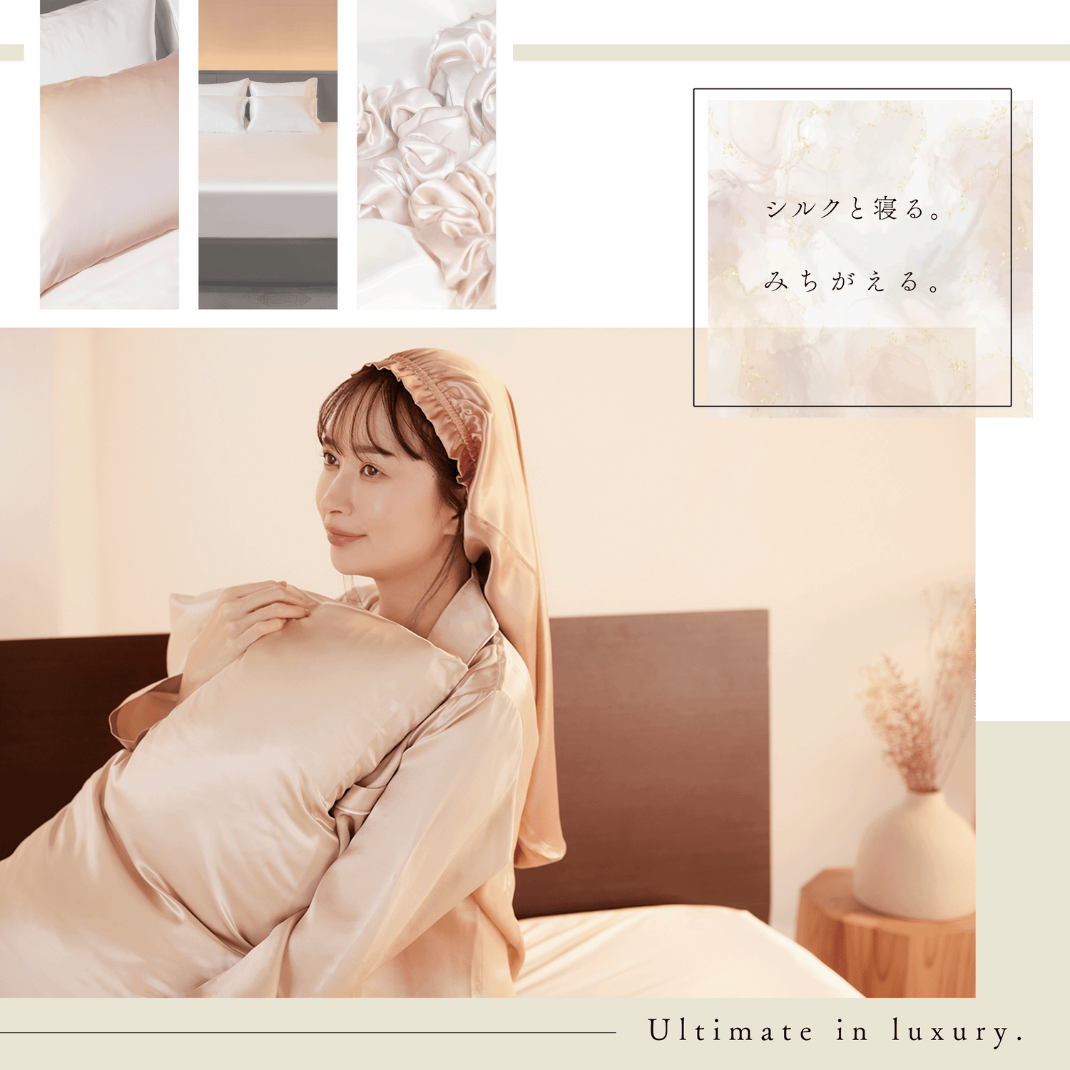 Utukky 公式ショッピングサイト